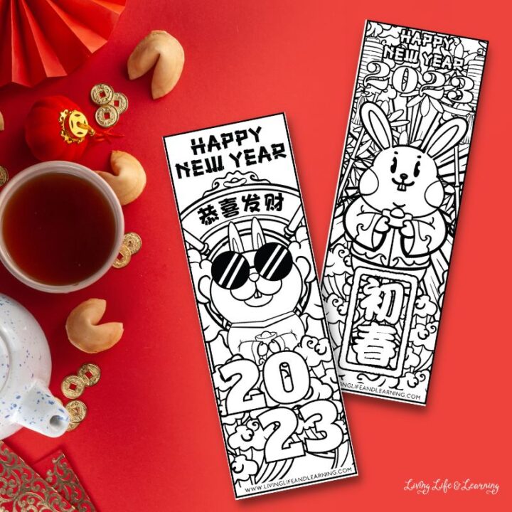 Printable Chinese New Year Bookmarks