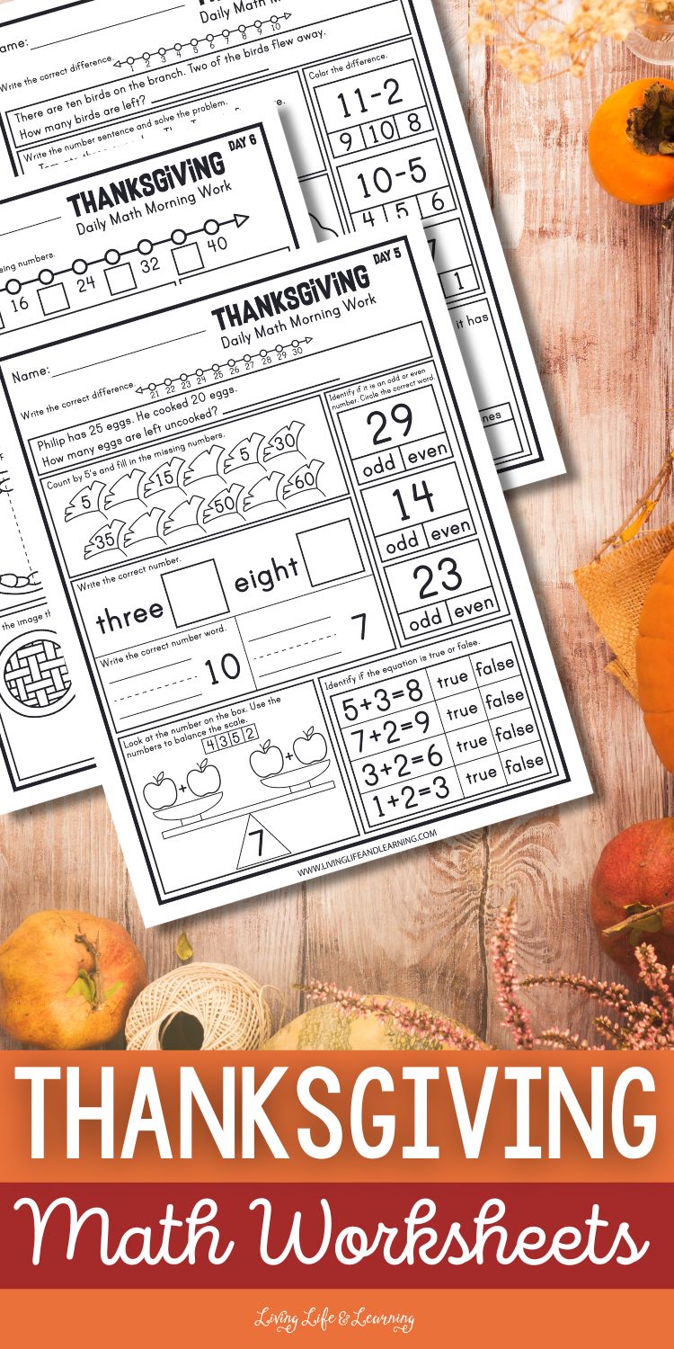 Thanksgiving Math Worksheets